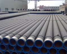 API 5L X60/ X60m PSL2 Seamless and ERW Pipe supplier
